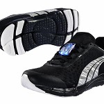 Puma ve la luz con la nueva tecnología Nightcat Powered - TradeSport